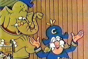 Commercial Toons - Toonarific